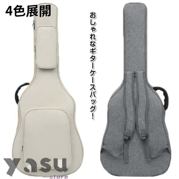 写真通り※サイズ表の実寸法は商品によって1-3cm程度の誤差がある場合がございます。