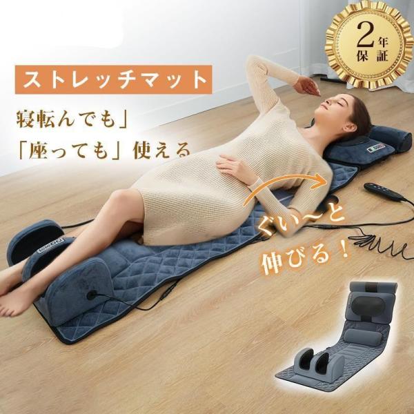 【揉み玉搭載+エアーバッグ付き】揉み玉は頸椎の位置に内蔵され、一日のストレスを解消できます。体の曲線にフィットし、人間の背骨の曲線を合理的にサボートするため、エアバッグも付きます。エアバッグの高さを手動で制御できます。【温熱機能+温度調節可...