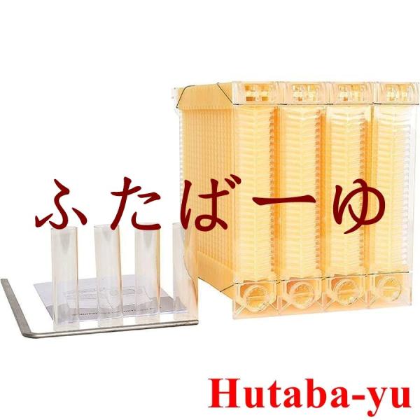 ミツバチ 巣箱 蜜蜂巣箱 4/7個 フローハイブ 蜂巣 巣脾 巣礎 巣枠 ミツバチ巣 自流蜜蜂巣 採蜜器 蜜蜂飼育 ミツバチ飼育 自動ハチミツ採取 Bees Hives 養蜂器