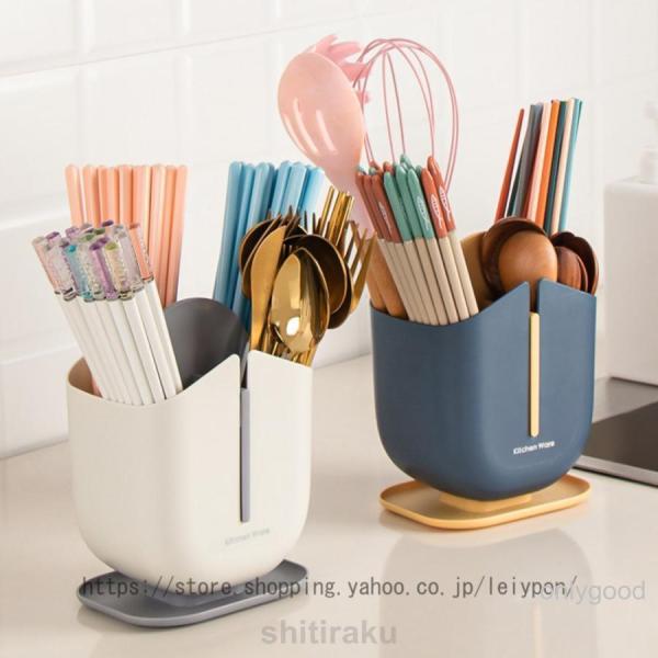 商品の説明オシャレな箸立て【製品】サイズ：A=10*14*20cm。材質：PP素材。具体的な製品とサイズは画像の説明を見てください。注意：製品は箸置きに限り、他の撮影品は含まれていません手動測定、実際のサイズについて1-2ｃｍの誤差がありま...