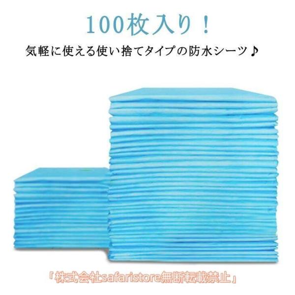 ※サイズ表の実寸法は商品によって1-3cm程度の誤差がある場合がございます。
