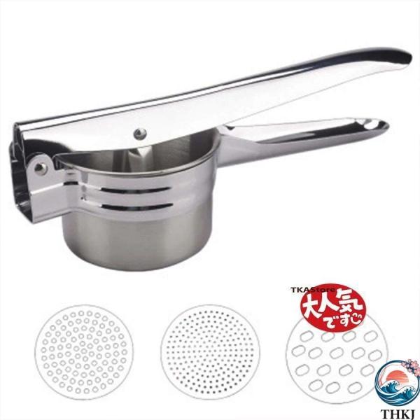 【製品重量】460g【材質】良質ステンレス鋼の作られて・100% 錆証拠およびこのプロダクトは汚れ・腐食および変形に対して抵抗力がある。それはまた容易な貯蔵のために設計されている。【人間工学的のハンドルの設計】 延長ハンドルの測定27cm ...