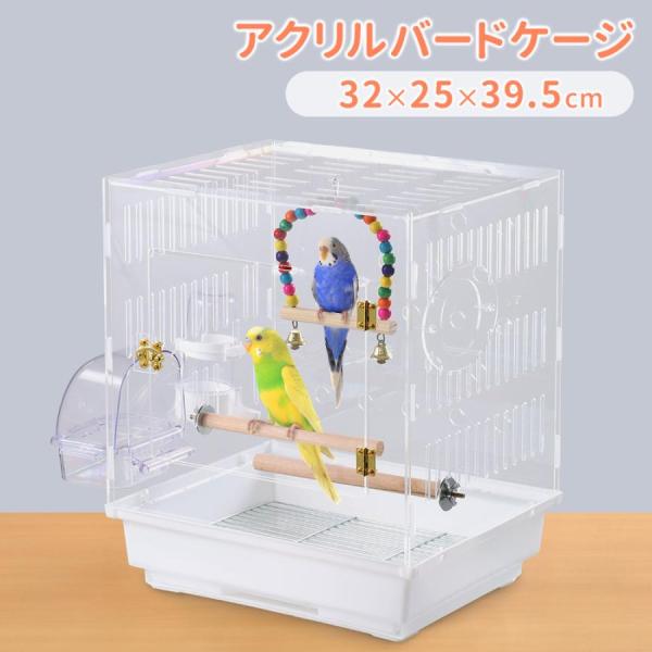 クリアアクリル鳥かご◆パーツにも細かい遊び心透明なアクリルケースに映える金色の金具がアクセントに。インテリアとして飼い主さんのテンションがあがるデザインです。◆付属のエサ入れと給水器は、外付け仕様外から取り外しができるため、毎回ケージ内に手...