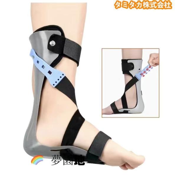 ワンピースモールディング -カーブカーブ -人間工学に適合 -より矯正しやすく -接触位置を保護するインナーパッドを装備し -不快感を軽減します。効果的に下垂足を修正します。足の動きを妨げることなく柔軟に歩くことができ -足の前部を曲げるこ...