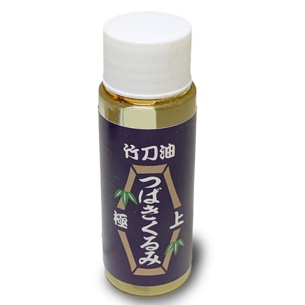 剣道 具の中で最も重要な役割を果たす 竹刀 。その竹刀のお手入れで一番欠かせないのは 油 です。中でも竹と相性の良い 椿 と 胡桃 の良い部分だけを抽出した 極上 の 竹刀油 ！高級竹刀の仕上げなどによく使用される胡桃油と椿油が一つになり竹...