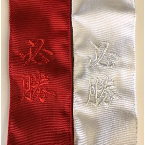 必勝、不動心、絆の文字を生地と同色で入れました。金、銀の刺繍糸はキングスターその他の色は、パールヨット刺繍糸です。<https://www.pearl-yacht.jp/samplebook/rayon/html5.html#page...