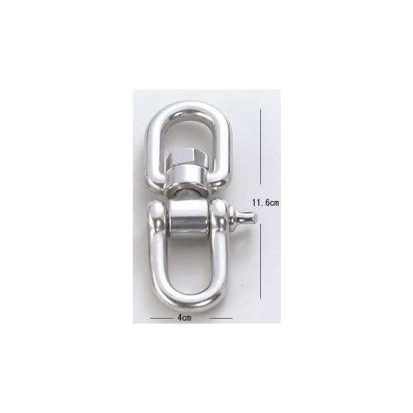 天井とトレーニングバッグの中間につなげ、トレーニングバッグを円滑に回転させ、天井へかかる負担を軽くさせる為の金具です。 仕様サイズ 115mm太さ 10mm重量 240ｇ耐荷重量 350kg素材 ステンレス製原産国 日本製【サンドバッグ用付...