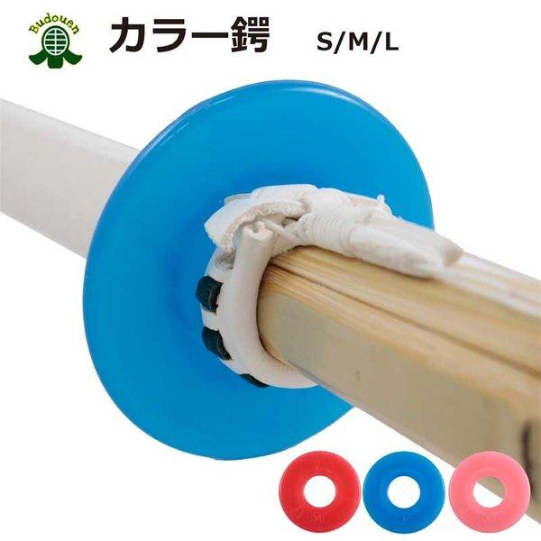 ※Lサイズは【青】のみとなっております。