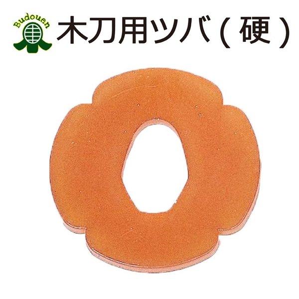 爆買 中刀・大刀には・・・　大サイズ小刀には　　　・・・　小サイズ