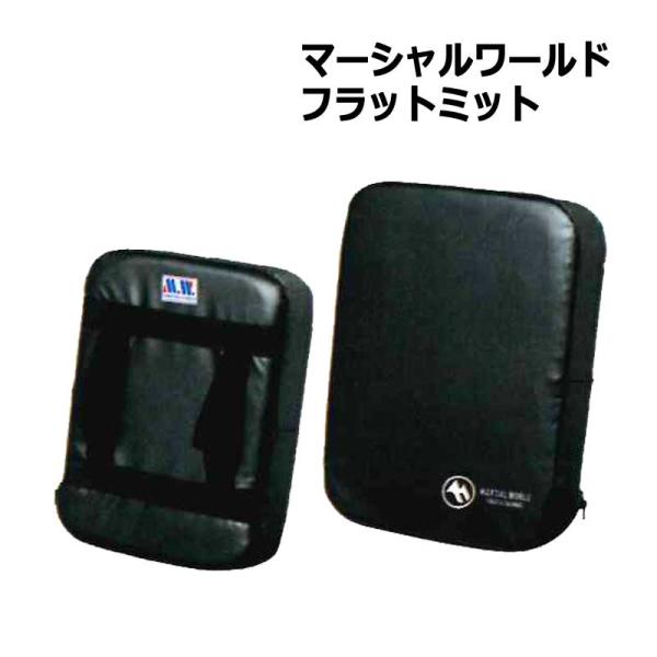 爆買 素材:ターポリン　サイズ：幅39×高さ50×厚さ9cm　カラー：黒