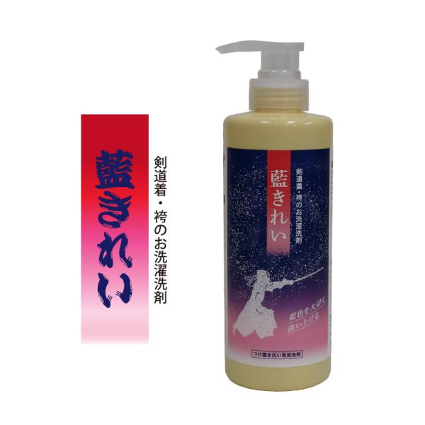 剣道着や袴の藍をきれい洗い上げる浸け置き洗専用洗剤です。お洗濯ワンポイントアドバイス：剣道着や袴のお洗濯は、できるだけ短時間で洗い上げることがポイントです。水に浸かっている時間が短くなることで、剣道着や袴への負担が減り風合い色合いを保ちます...