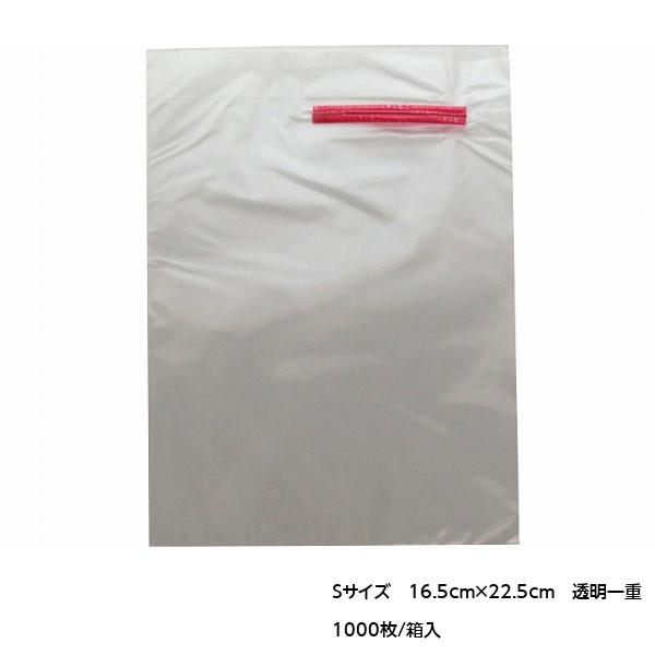 この果実袋は、特殊な製法により　1m2あたり約175,000個の微孔（約0.13mm）を施したポリプロピレンフィルム果実袋です。透明フィルム＋高密度ポリエチレン（乳白色）使用の為、袋の外より栽培状況が1目で確認できます。又害虫被害の軽減に威...