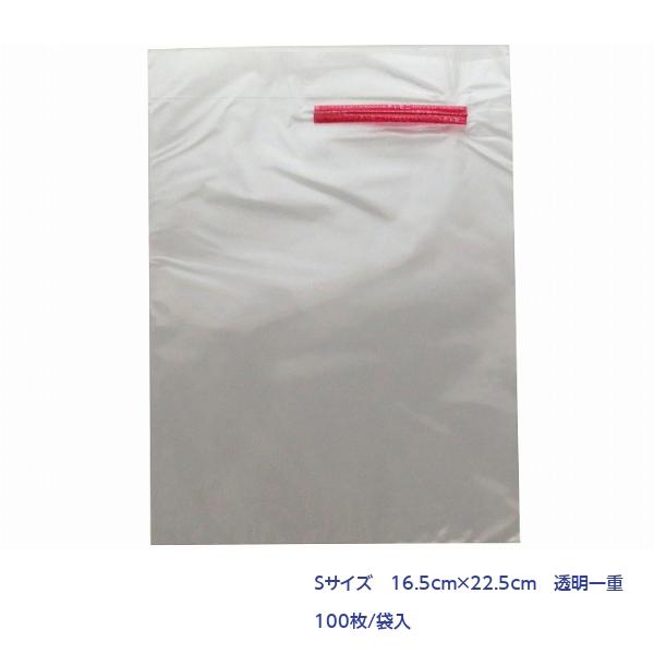 この果実袋は、特殊な製法により　1m2あたり約175,000個の微孔（約0.13mm）を施したポリプロピレンフィルム果実袋です。透明フィルム＋高密度ポリエチレン（乳白色）使用の為、袋の外より栽培状況が1目で確認できます。又害虫被害の軽減に威...