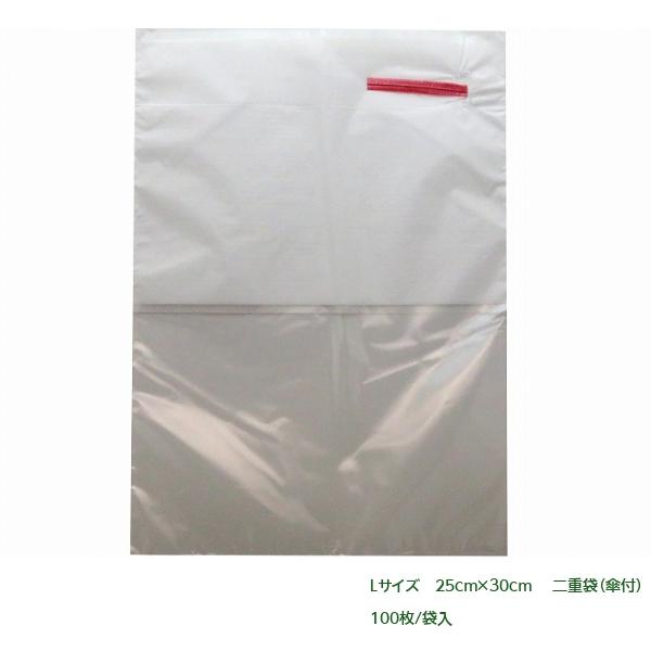 この果実袋は、特殊な製法により　1m2あたり約175,000個の微孔（約0.13mm）を施したポリプロピレンフィルム果実袋です。透明フィルム＋高密度ポリエチレン（乳白色）使用の為、袋の外より栽培状況が1目で確認できます。又害虫被害の軽減に威...