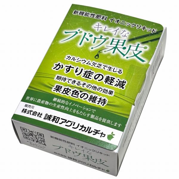 【商品名】イオニックリキッド キレイなブドウ果皮【効果】「シャインマスカットにおいて、カルシウム不足からくる果面障害”かすり症”を、　極めて容易な作業で軽減させることを期待する液体カルシウム肥料」です。期待できるその他の効果・果皮色の維持・...