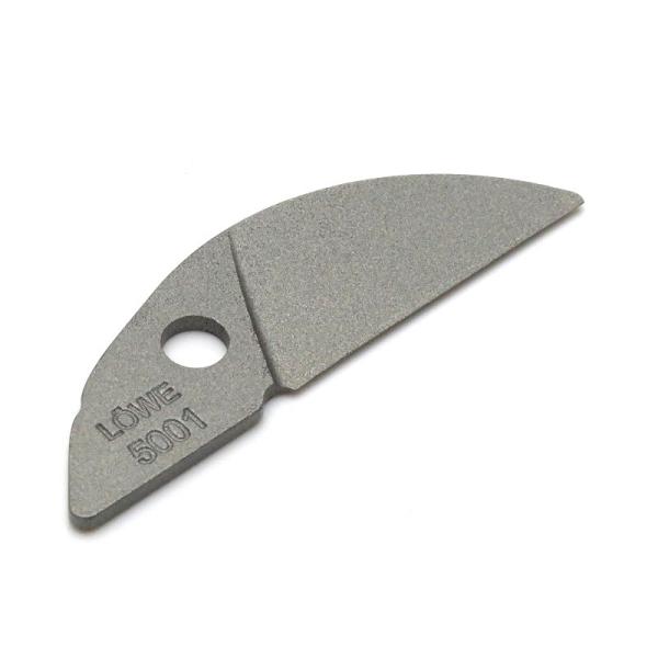 【仕様・規格】LOWE No.５（No.5.104、No.5.107）シリーズ専用受刃（5001）LOWE(ライオン)は、。プロが認める 世界でもっともきれいな切り口と軽い切れ味、ドイツ生まれの剪定鋏です。切れ味に裏付けられ世界中で永年にわ...