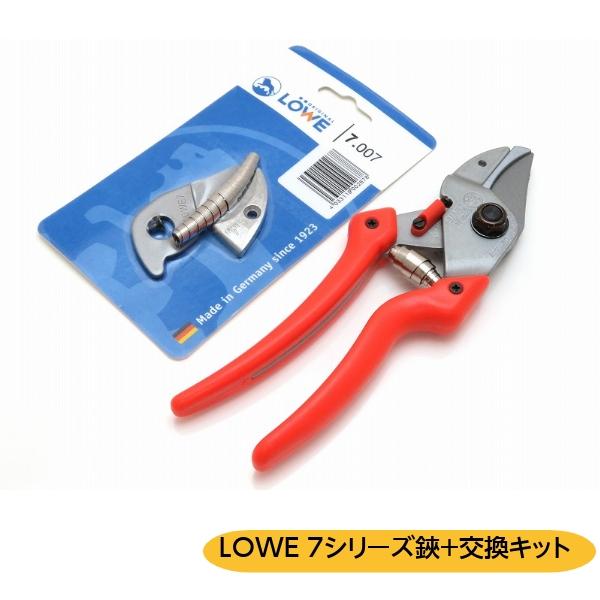 LOWE(ライオン)は、。プロが認める 世界でもっともきれいな切り口と軽い切れ味、ドイツ生まれの剪定鋏です。切れ味に裏付けられ世界中で永年にわたり愛されています。切れ味の秘密であるアンビル式は上刃が引きながら枝に切り込んでいくので、軽い力で...