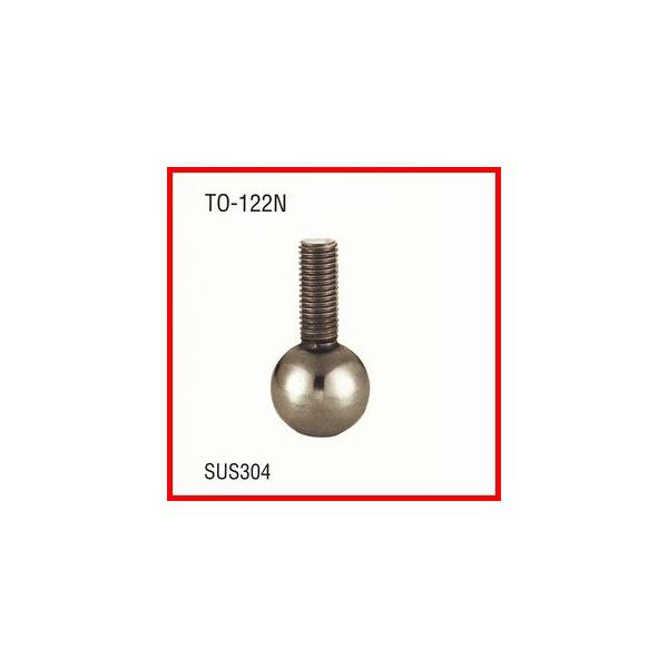 アジャストボール◆ボール部を大きくしました。◆ボルトのネジ山はW3/4×10です。材　質　：SUS304ボール部：φ47ｍｍ全　長　：95ｍｍ