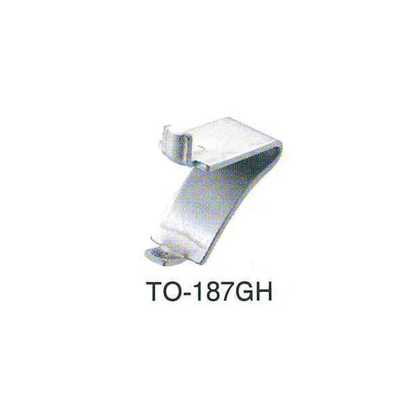 重量用ハシゴ棚柱用の金具(フック)です。 ■TO-187G用 対応棚柱は、下部のおすすめ商品に記載してあります。