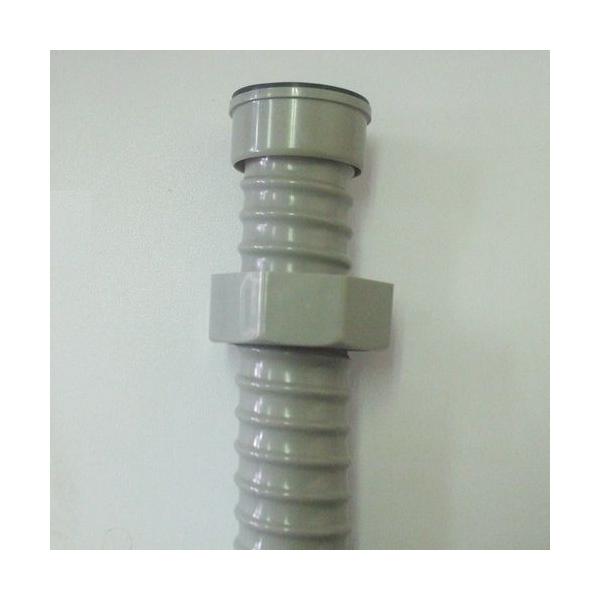 材　質:塩化ビニール全　長：80ｃｍお使いのトラップのつなぎ口の径(約49ｍｍ)を確認してください。※寸法表【TO-192/80FN(普）】の欄でサイズ等を確認してください。