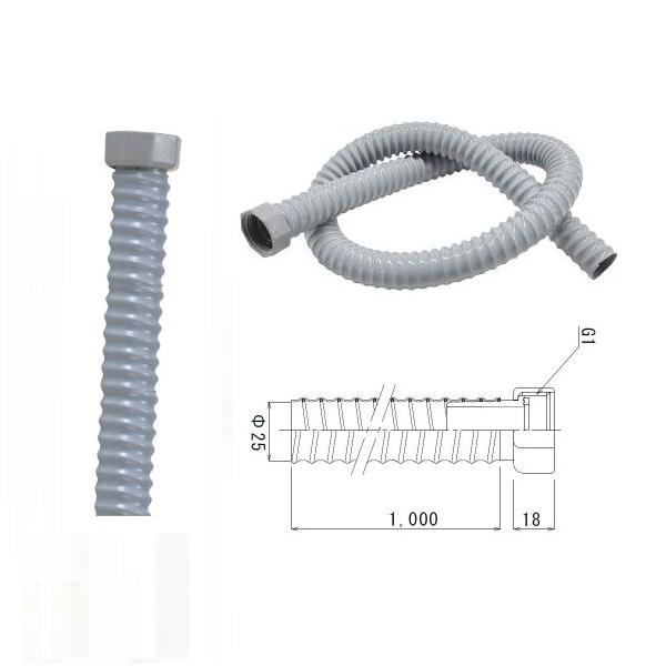 材　質:塩化ビニール全　長：100ｃｍ※寸法表【TO-192S】の欄でサイズ等を確認してください。