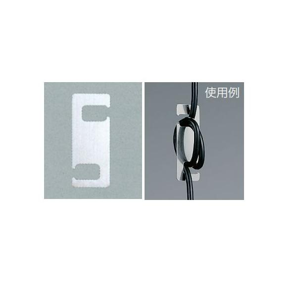 ランプウォーマー ペンダント引掛タイプ用コード長さ調整金具 TO-2104SS・ペンダントコードを約500mm調整できます・サイズ：40×100mm・一枚バラ販売