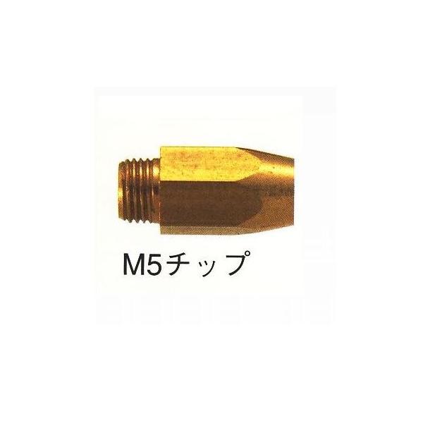 M5チップ　(TO-835L)　　　　　　　　　　　　　　　　　　　　　　　　　　　　　　　　　　　　　　　　　　　　　　　　　　　　　　　　　　　　　　　　　　　　　　　　　　　　　　　　　　　　展開図で寸法などをご確認ください※穴　φ0...