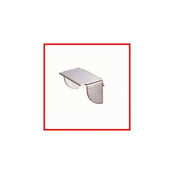 ◆調理台や吊戸棚などの棚受用の金具(フック)です。◆棚柱TO-83-590・TO-83-790用です。材質：SUS304