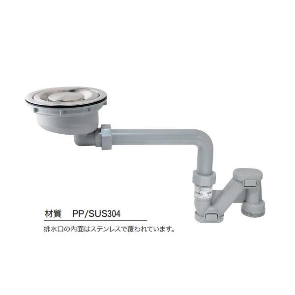 シンク用の薄型排水トラップセットです。排水口部とトラップ部を分離させることにより、シンク下スペースを極限まで有効利用することが可能となりました。トラップ上面には高圧洗浄口、下面にはドレンキャップを設け、清掃性を向上しています。・排水口内面を...