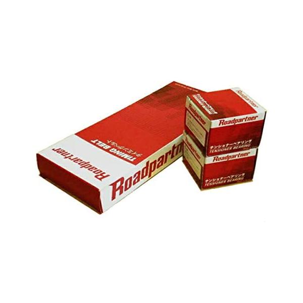 爆買車名　　トヨタ マーク２型式　 LX100品番　 タイミングベルト：1PT3-12-205 テンショナー：1PT8-12-750 アイドラー：1PT5-12-730 純正品番　 タイミングベルト：13568-59066 テンショナー：1...