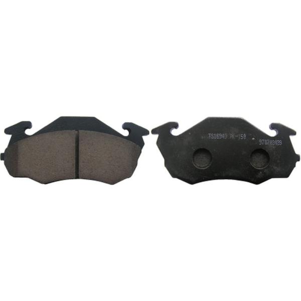 爆買車名　 スバル 型式　 FA7 FA8品番　 TL7026 純正品番　 26290-TA000 26290-TA090内容　 フロントパッド 左右4枚セット フロントブレーキ/フロントパット/フロントパッド/リヤブレーキ/リアブレーキ/...