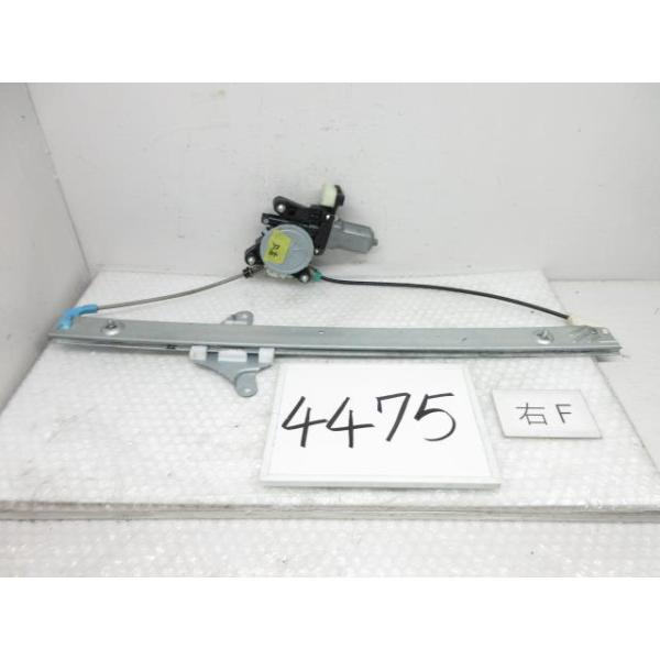 **** 商品説明を必ずご確認ください ****部品管理番号：230317507413120部品メーカー：デンソーメーカー純正品番：85710-B2011部品名：右Fドアレギュレータ・モーター部品メーカー品番：062040-1961部品区分...