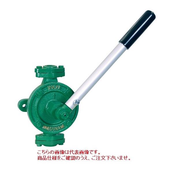 《仕様》●使用液体：オイル●使用可能粘度：5000cP●吐出量：400cc/1ストローク●接続フランジ（相フランジ付）：Rc1（25A）●材質　・本体要部：FC/CAC　・ハンドル：AL　・パッキン：NBR（ノンアスベスト）●重量：7.2k...