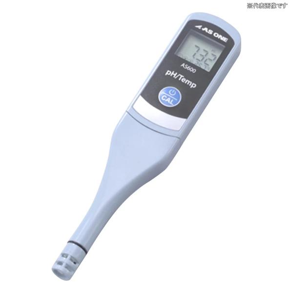 《水質・土壌検査機器》