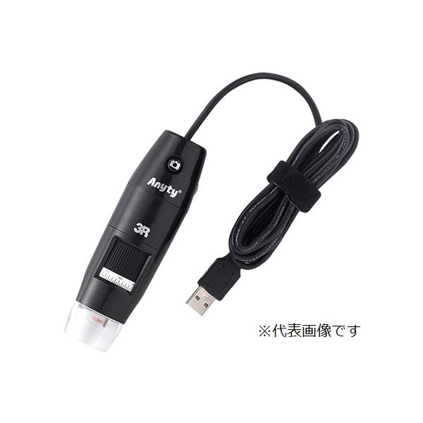 《顕微鏡・顕微鏡関連品》