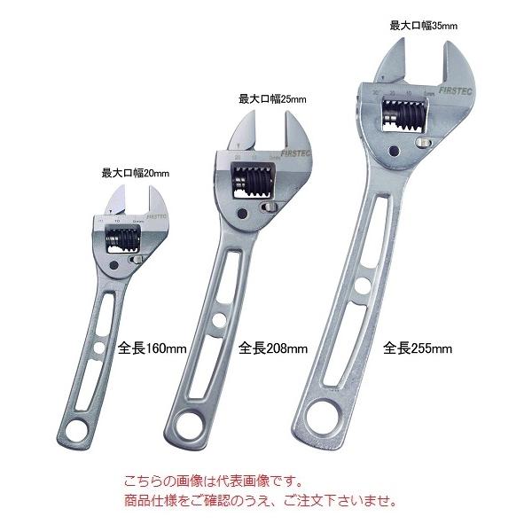 ※北海道・沖縄・離島への配送は、別途送料を申し受けます。《仕様》●最大口幅：25mm●全長：208mm●T1：16.3mm●T2：8mm●T3：11.6mm《特長》●ラチェット機構のついたモンキーレンチで連続作業が可能です●ラチェット機能O...