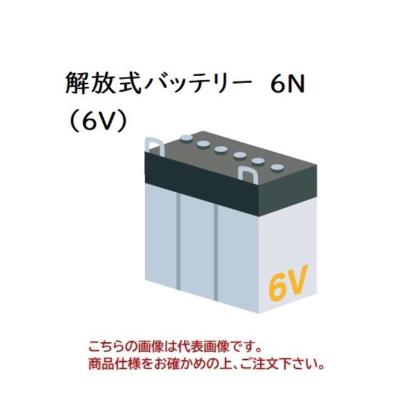 ※適合はメーカーサイトでご確認下さい。※注文お間違いによる返品交換はお受けできません。
