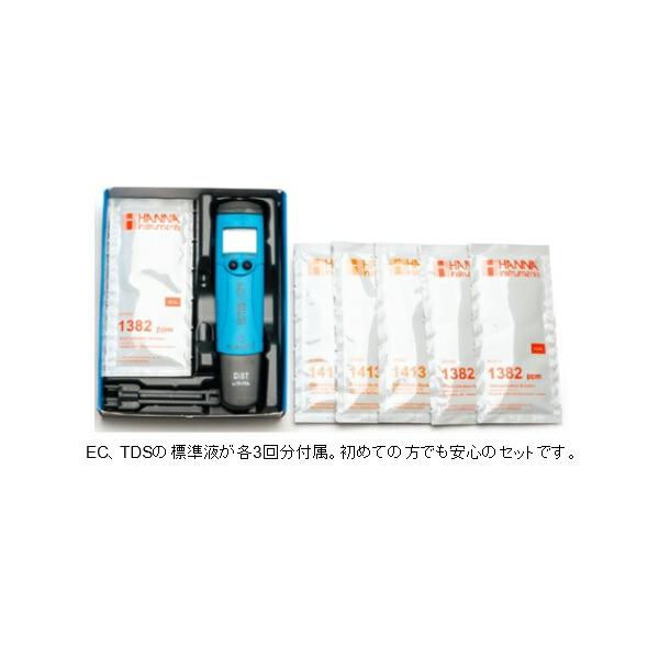 《仕様》●測定範囲：EC：0.00〜20.00mS/cm(0.01mS/cm)、TDS：0.00〜10.00g/L(=ppt)●精度：EC：±2%FS、TDS：±2%FS●校正：EC：自動で1点(12.88mS/cmにて)、TDS：EC校正...