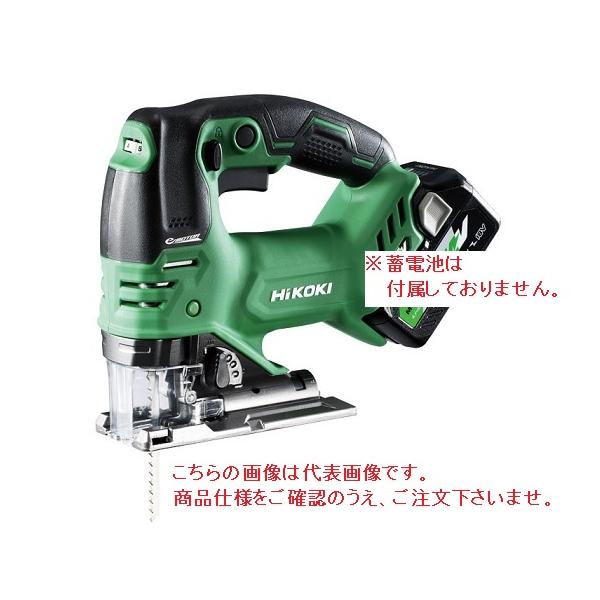 《仕様》●ブランド名：HiKOKI (ハイコーキ)●メーカー名：工機ホールディングス株式会社●CJ36DA-NN●能力　・木材：135mm　・軟鋼板：10mm　・ステンレス：3.2mm●モーター：直流ブラシレスモーター●ストローク数：800...