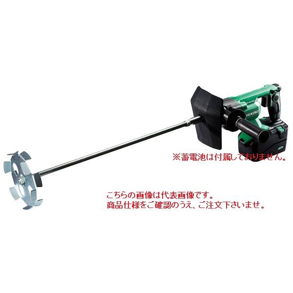 《仕様》●ブランド名：HiKOKI (ハイコーキ)●メーカー名：工機ホールディングス株式会社●UM36DA-NN●能力（スクリュ径）：200mm●モーター：直流ブラシレスモーター●機体寸法（全長×全高×全幅）：928×224×109mm　※...