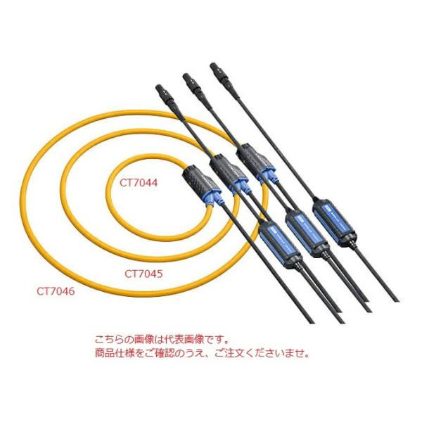 ※単体のみではご使用できません。メモリハイコーダ/ロガー等に接続使用に当たってはディスプレイユニットCM7290、CM7291とセットでご使用ください。※CM7290、CM7291とセットで使用する場合、電流表示値および波形出力の周波数帯域...