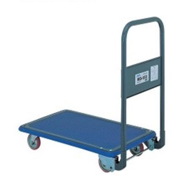 ※注意※九州・北海道・沖縄・離島・郡部への配送は別途送料が必要です。《仕様》●折り畳み式ハンドル●荷台寸法： 740×480●床面高さ： 145●押手高さ： 810●使用車輪： 100Φ●積載荷重： 150kg●自重： 13kg《特長》●押...