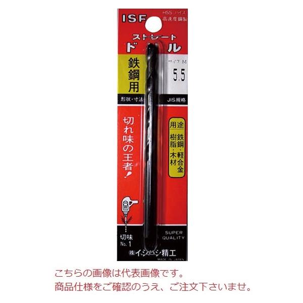 《仕様》●シャンク径：7.1mm●溝長：75mm●刃径：7.1mm●全長：108mm●直径：7.1mm《特長》●一般鉄鋼用。●高速度鋼(HSS)。●標準ストレートシャンクドリル(スウェーデン鋼研削溝)。●総研磨仕上で切れ味が良い。●ドリルは...
