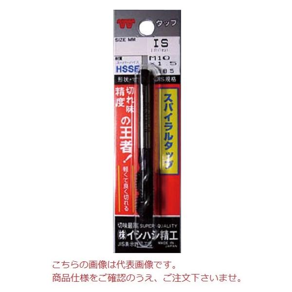 《仕様》●材質：SKH●角長：7mm《特長》●止り穴用。●ウィットねじ。●タッピングマシン向き。●止り穴に使用され、切屑はカール状に上へ巻き上がります。