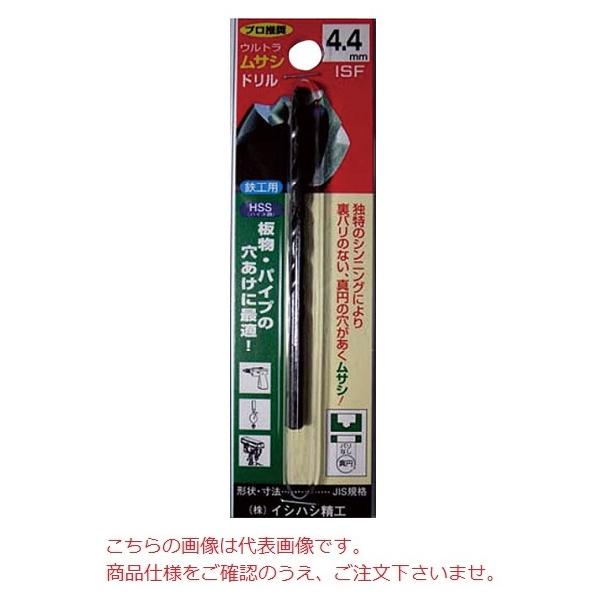 《仕様》●シャンク径：9.4mm●溝長：92mm●全長：127mm●直径：9.4mm《特長》●板物・パイプ、型鋼、リベット下穴用。●高速度鋼(HSS)。●バリ無し、万能型。●裏バリが出ない真円の穴あけ：先端部に小径ドリルがあり、二段目に円周...