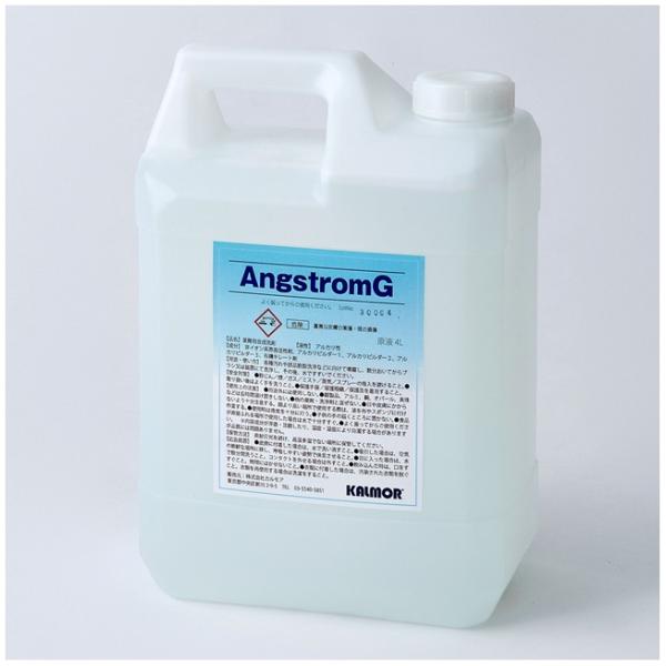 《仕様》●サイズ：4L※詳細についてはメーカーサイトにてご確認をお願いいたします。《特長》●五大汚れ全てに洗浄効果●洗浄だけでなく、予防にも効果的●高い安全性