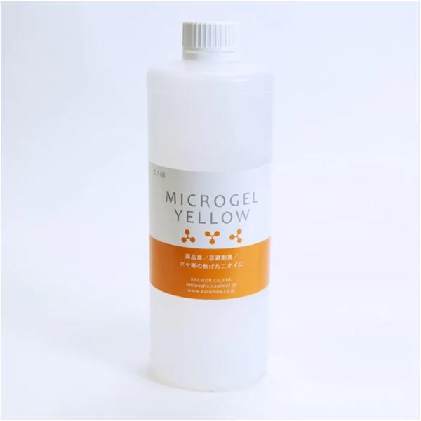 《仕様》●サイズ：1L※詳細についてはメーカーサイトにてご確認をお願いいたします。《特長》● 「マイクロゲルYellow」は、火災現場の消臭対策として開発された商品です。●独自の両性イオン消臭効果をふんだんに発揮する設計となっており、焼き焦...