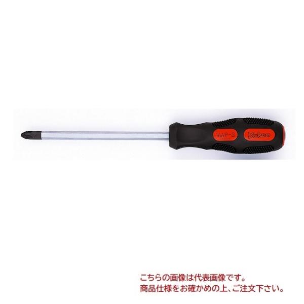 《仕様》メーカーサイトにてご確認をお願いいたします。