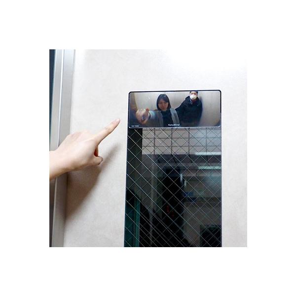 《仕様》●サイズ：W196×H80mm　●厚さ：0.7mm　●重量：15g　●像の大きさ：180R相当　●材質／ミラー：ポリカーボネート　●タイプ：接着タイプ　●室内専用《特長》●フラットなのに凸面鏡と同じように広い視野を持つ、世界初の不思...