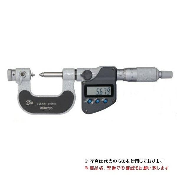 《仕様》●デジマチック（LCD）タイプ●メーカーコード：326-254-30●測定範囲（mm）：75〜100●最少表示量（mm）：0.001《特長》●1個の本体に替駒測定子を差し換えて使用します。●ねじの有効径を直読（算出不要）できます。●...